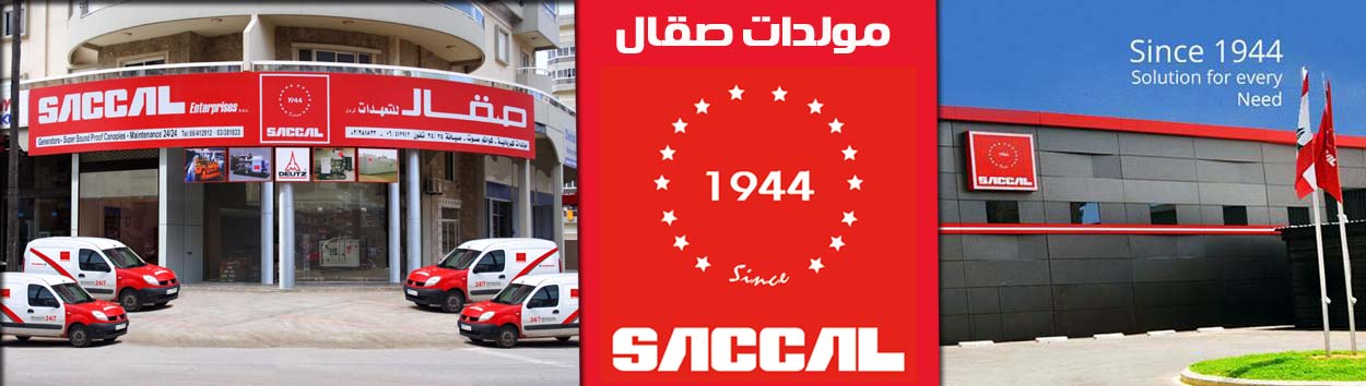 Index of /9/SACCAL_GEN/images